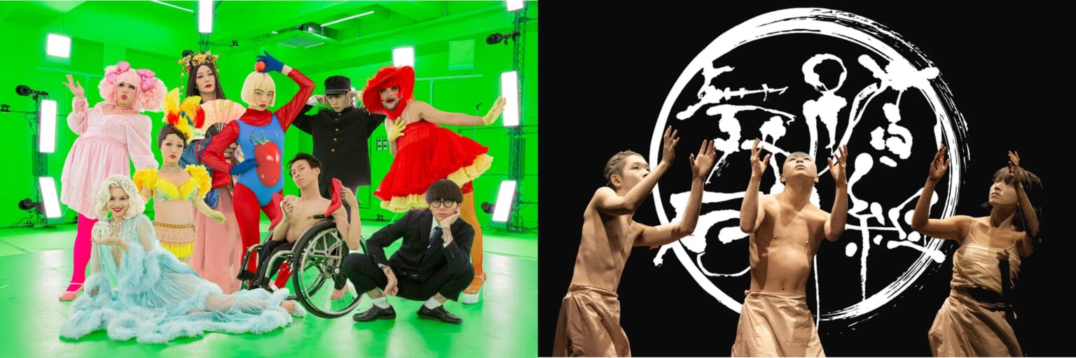 TYO「DO the XR」が大阪・関西万博ポップアップステージに出演決定！ - Topics - TYO