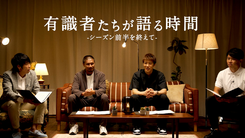 面川 正雄 - People - TYO