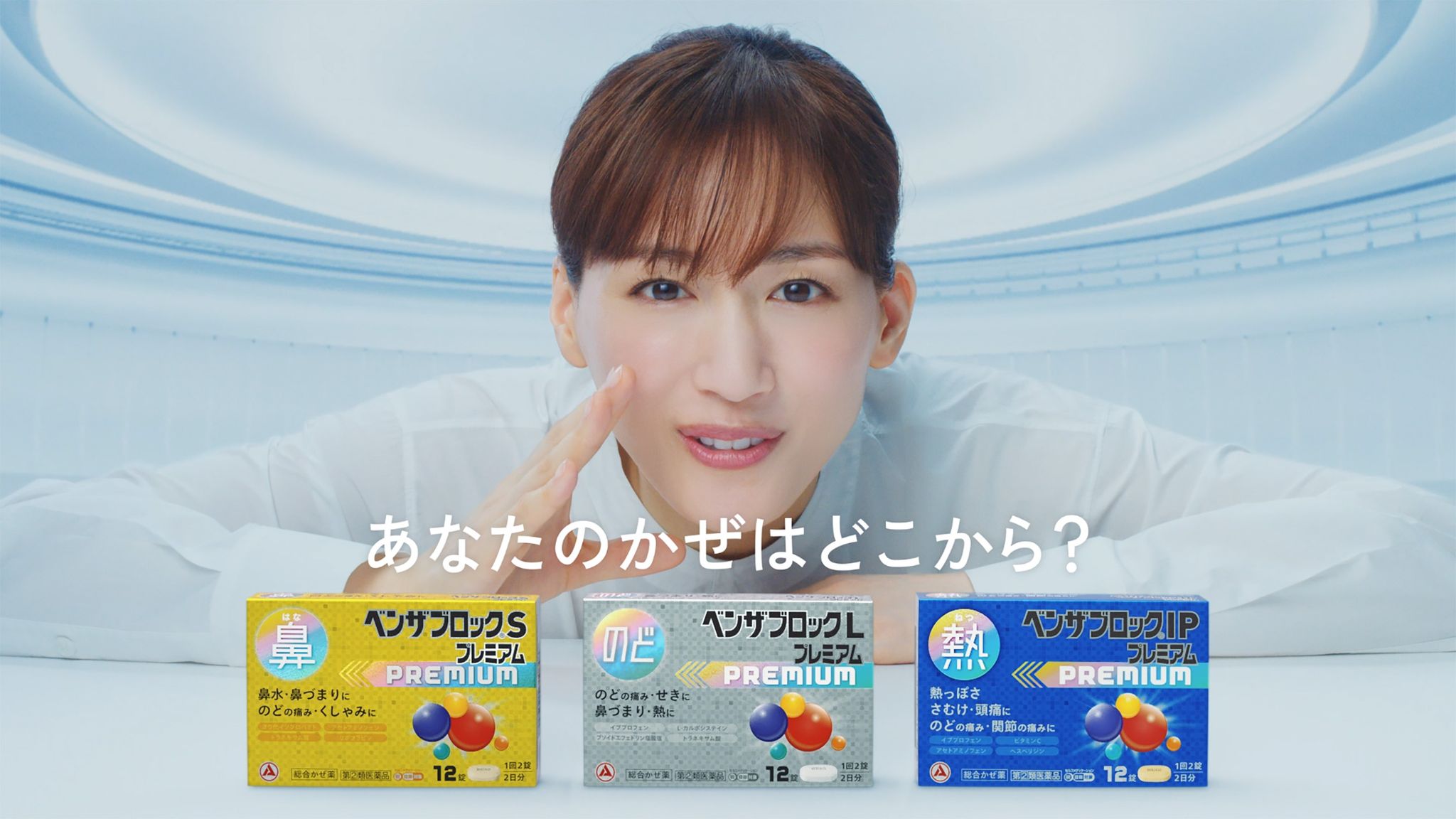 JR東海 そうだ 京都、行こう。 「宇治・平等院」篇 - Work - TYO