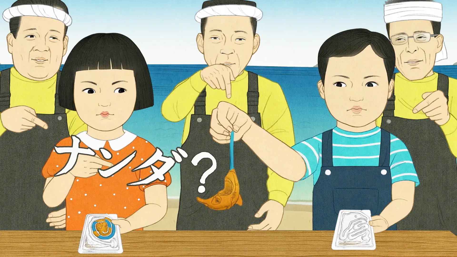 バンダイ 魚ギョッと釣りグミ「トゥレタ篇」(制作：AOI Pro.） - Work - TYO