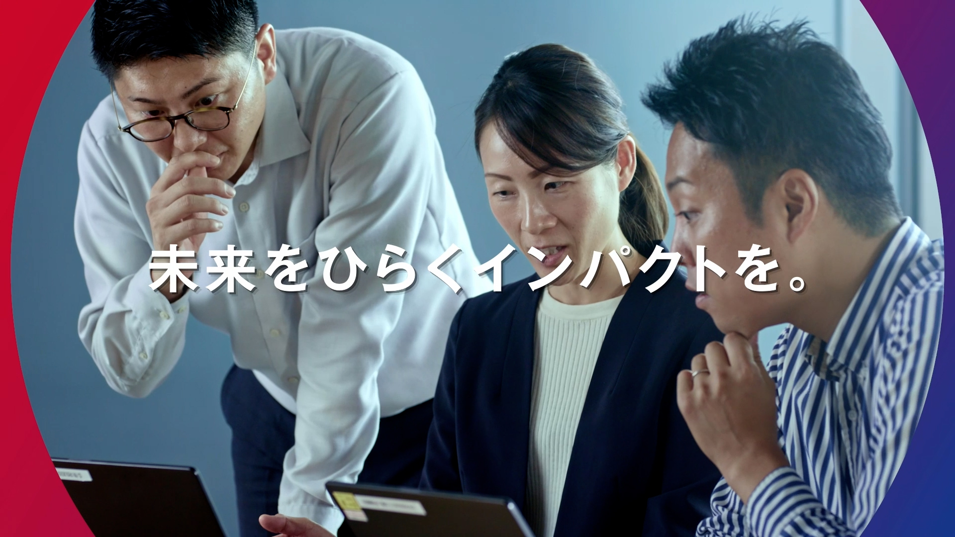 ORIX Group Purpose & Culture 映像 ショートVer. - Work - TYO