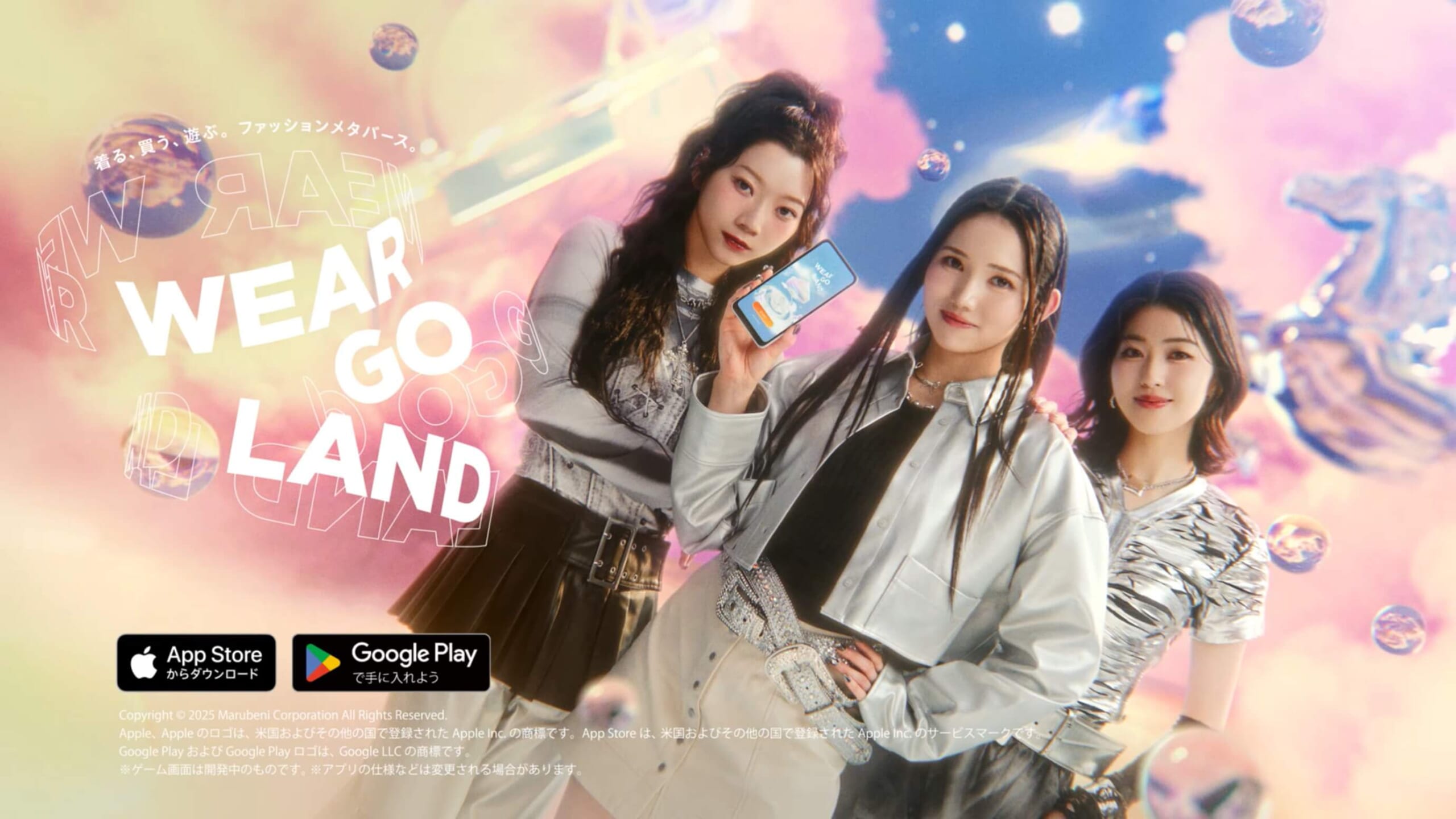 WEAR GO LAND '25 Dive into Fashion - Work - TYO