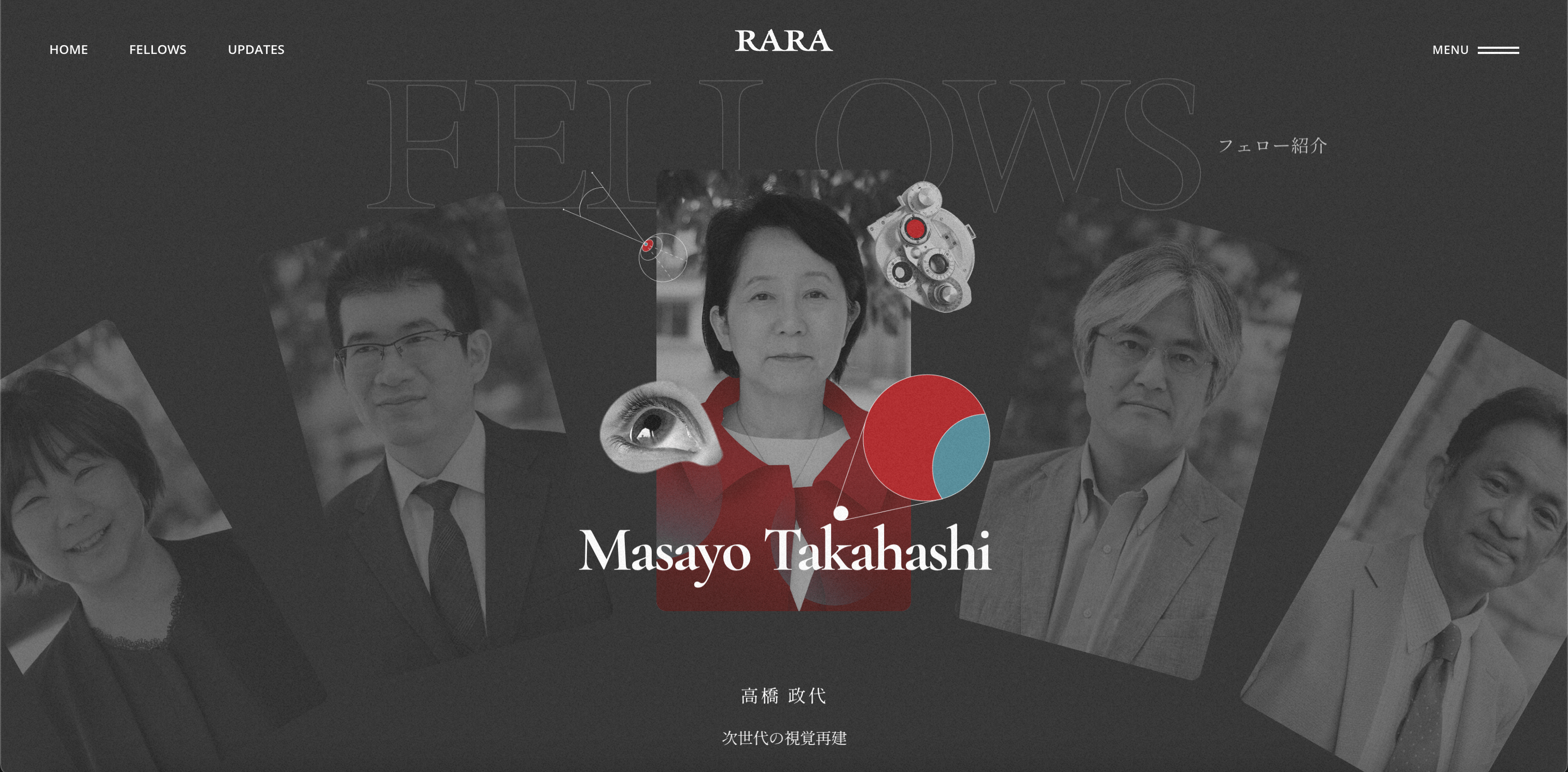 受賞・メディア掲載多数。TYOが手がける、立命館大学の研究機関「ESEC」「RARA」のブランディング・PR、ステートメントムービー制作など対外発信支援の全貌 - Cases - TYO