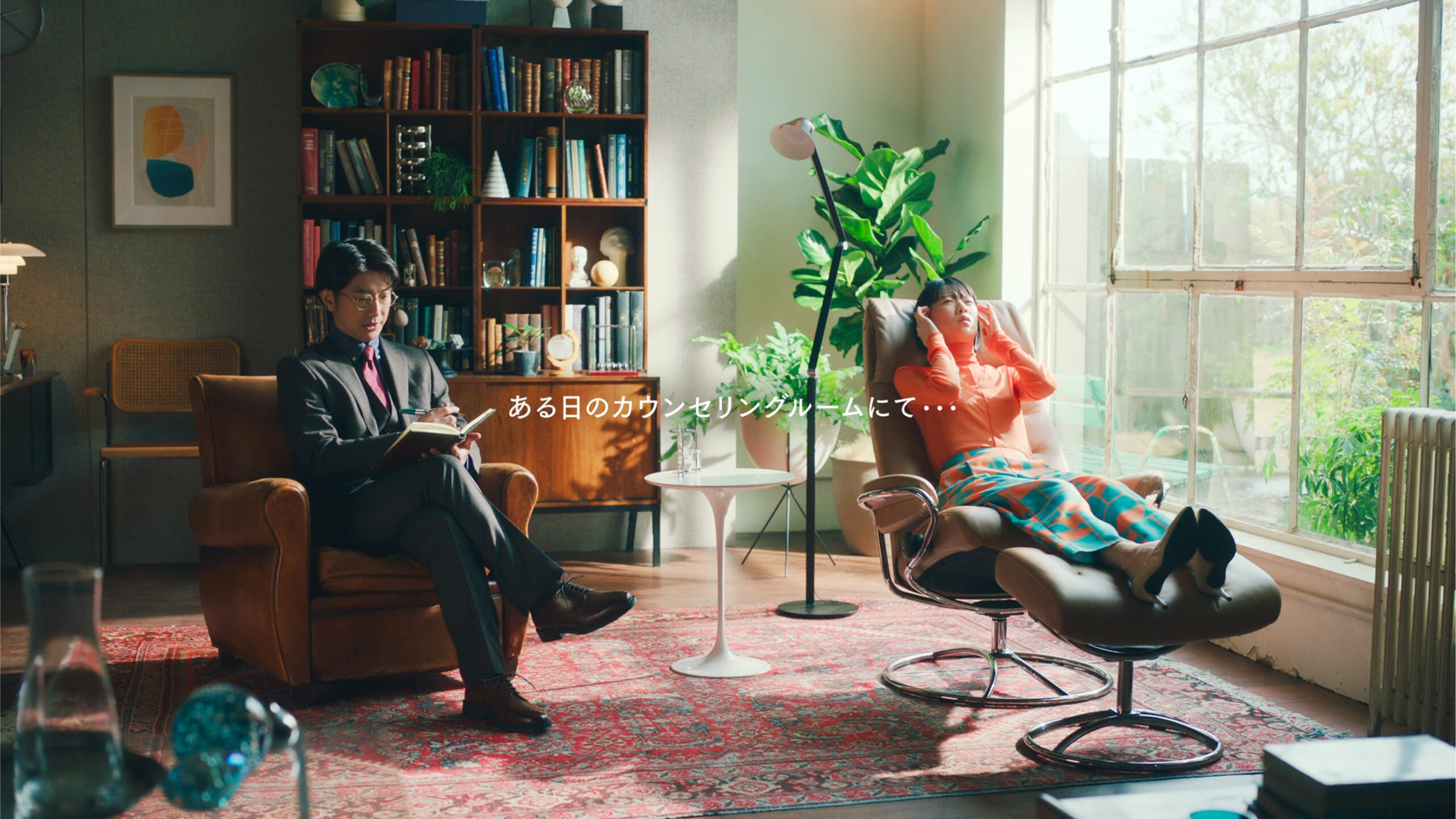 ファイブミニCM 「カウンセリング」篇 - Work - TYO