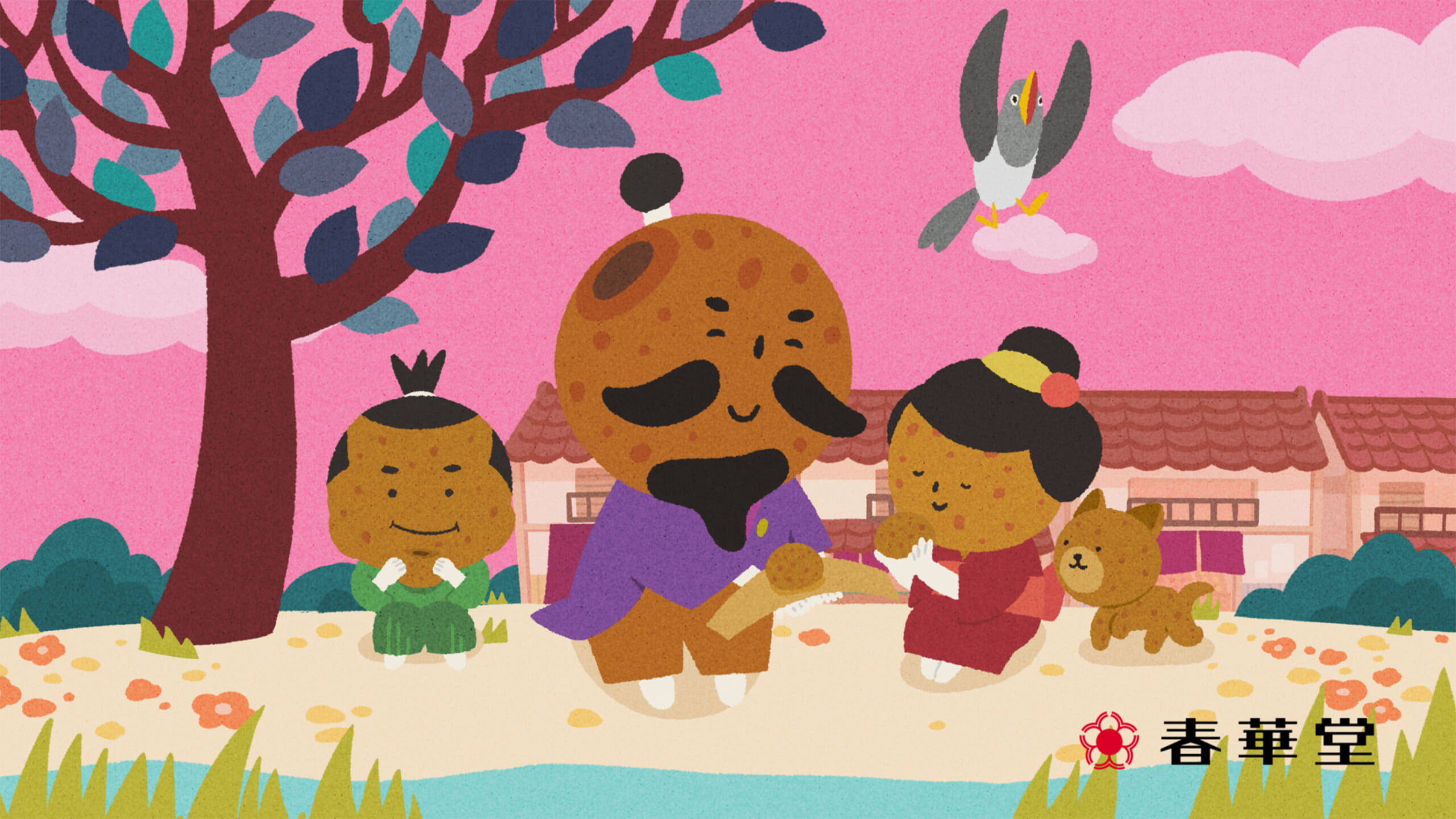 八丁みそまん 「八丁くん名古屋夢うつつ」篇 - Work - TYO