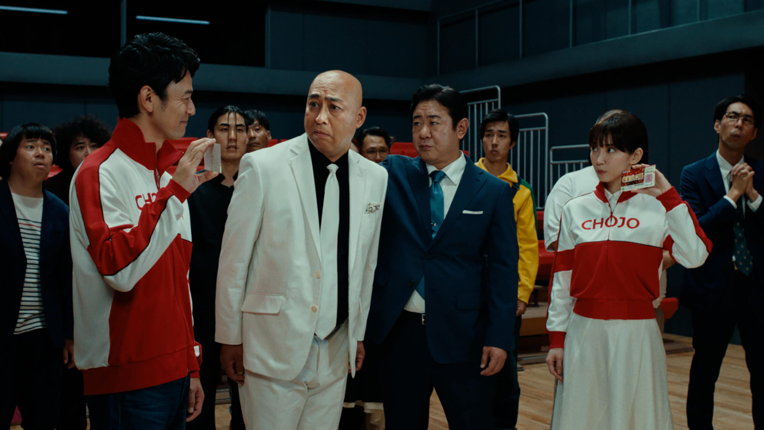 ジャンボ宝くじ「発表」発売中篇 - Work - TYO