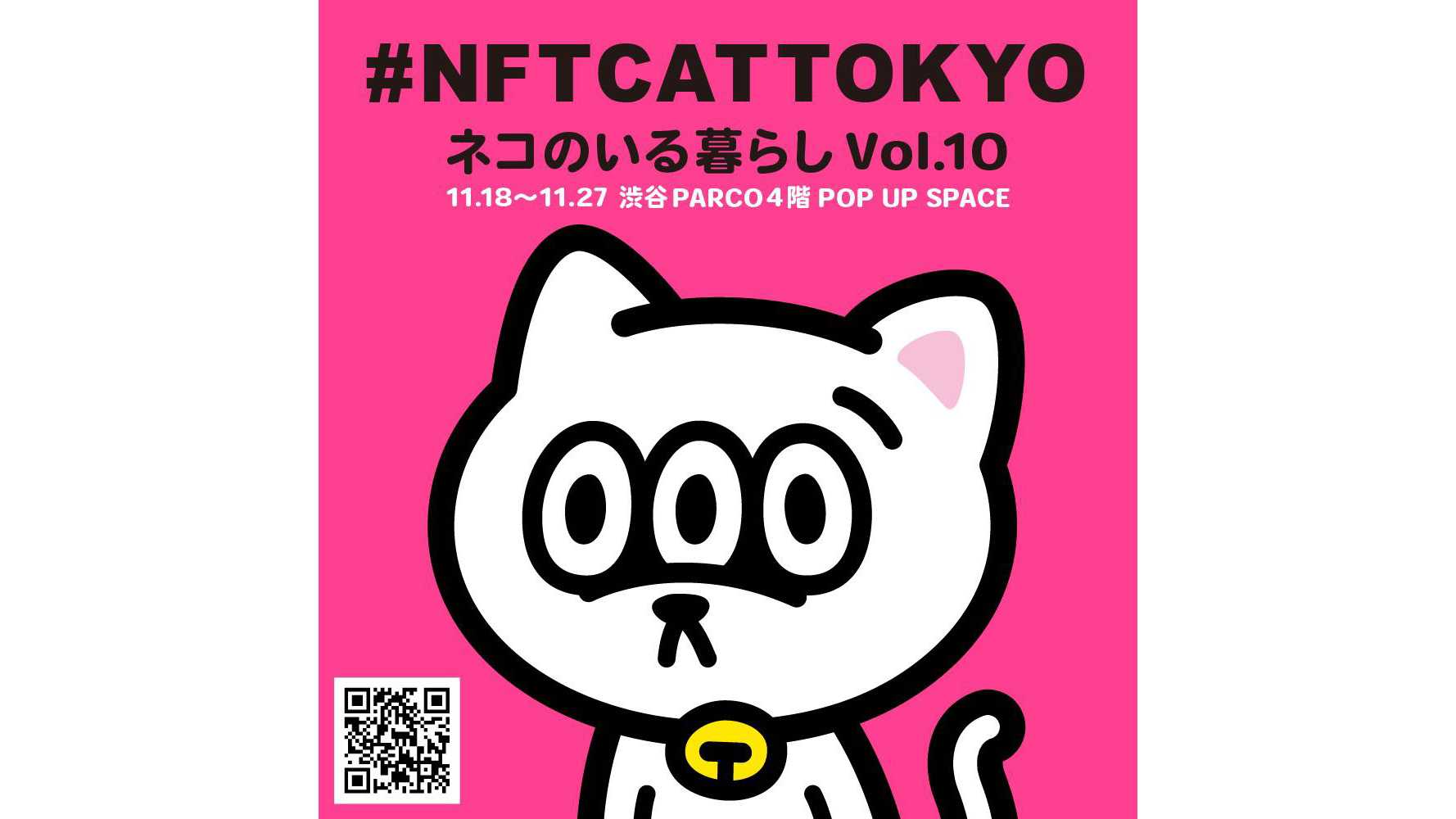 馬詰 正 - People - TYO