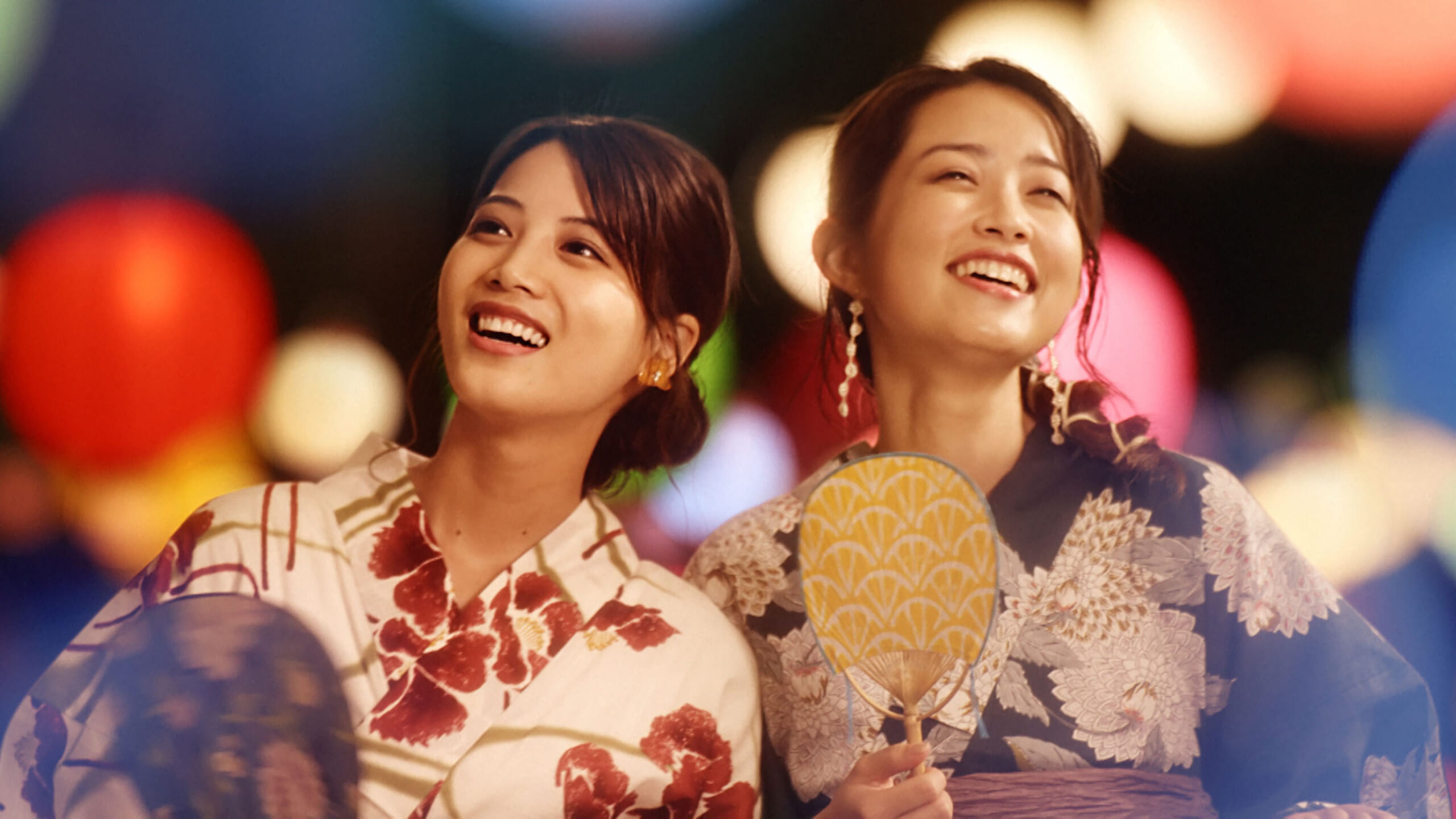 西武園ゆうえんち「エモさ彩る夏のゆうえんち」篇 - Work - TYO