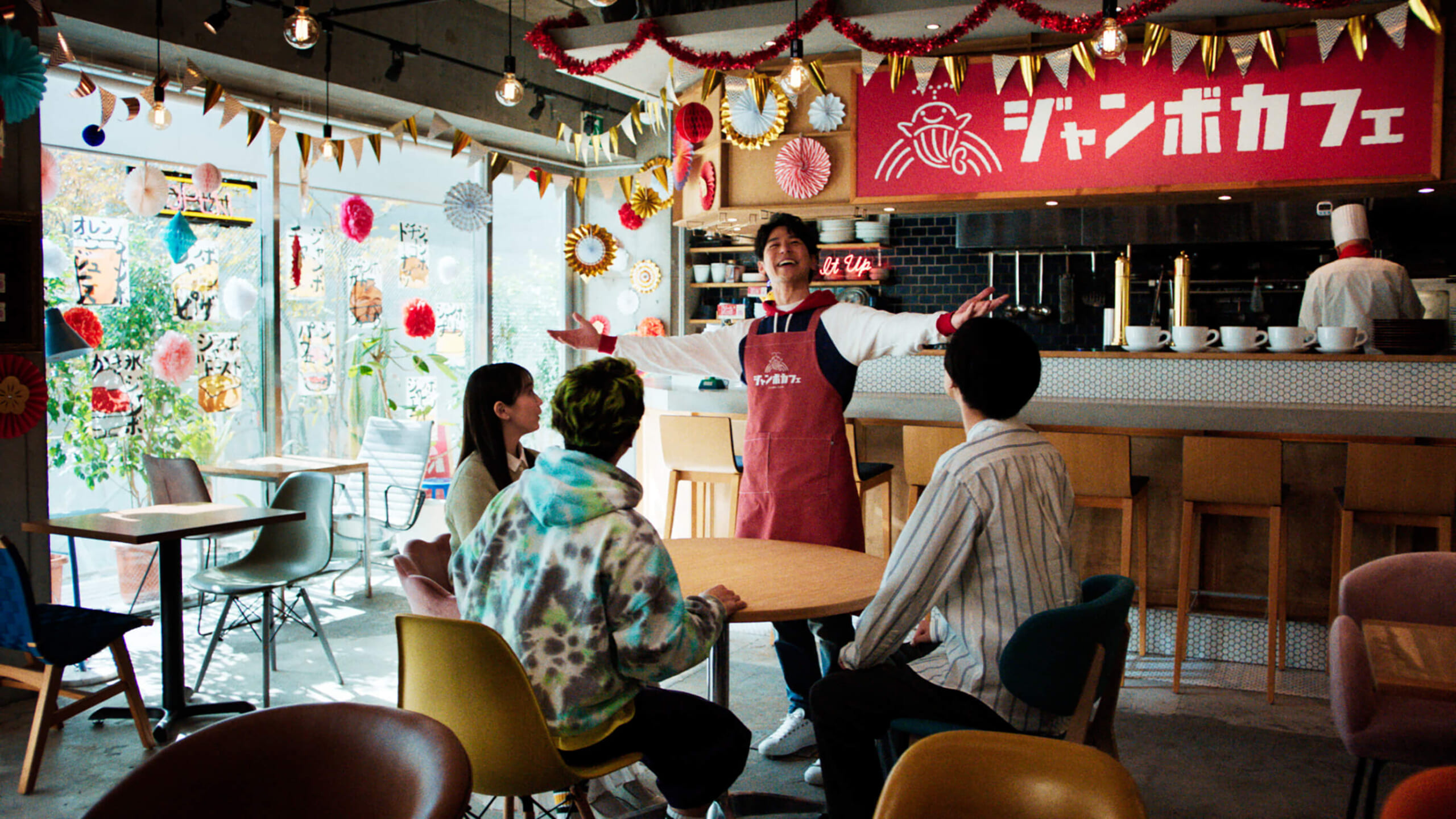 ジャンボ宝くじ「開店」発売中篇 - Work - TYO